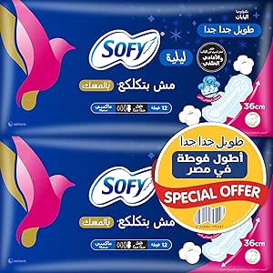 Sofy (Soft & Lump free), Maxi Thick, Super Extra Long 36 cm with MUSK ...