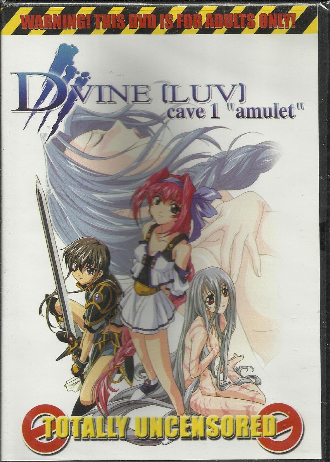 Amazon.co.jp: DVINE LUV CAVE 1:AMULET : DVD