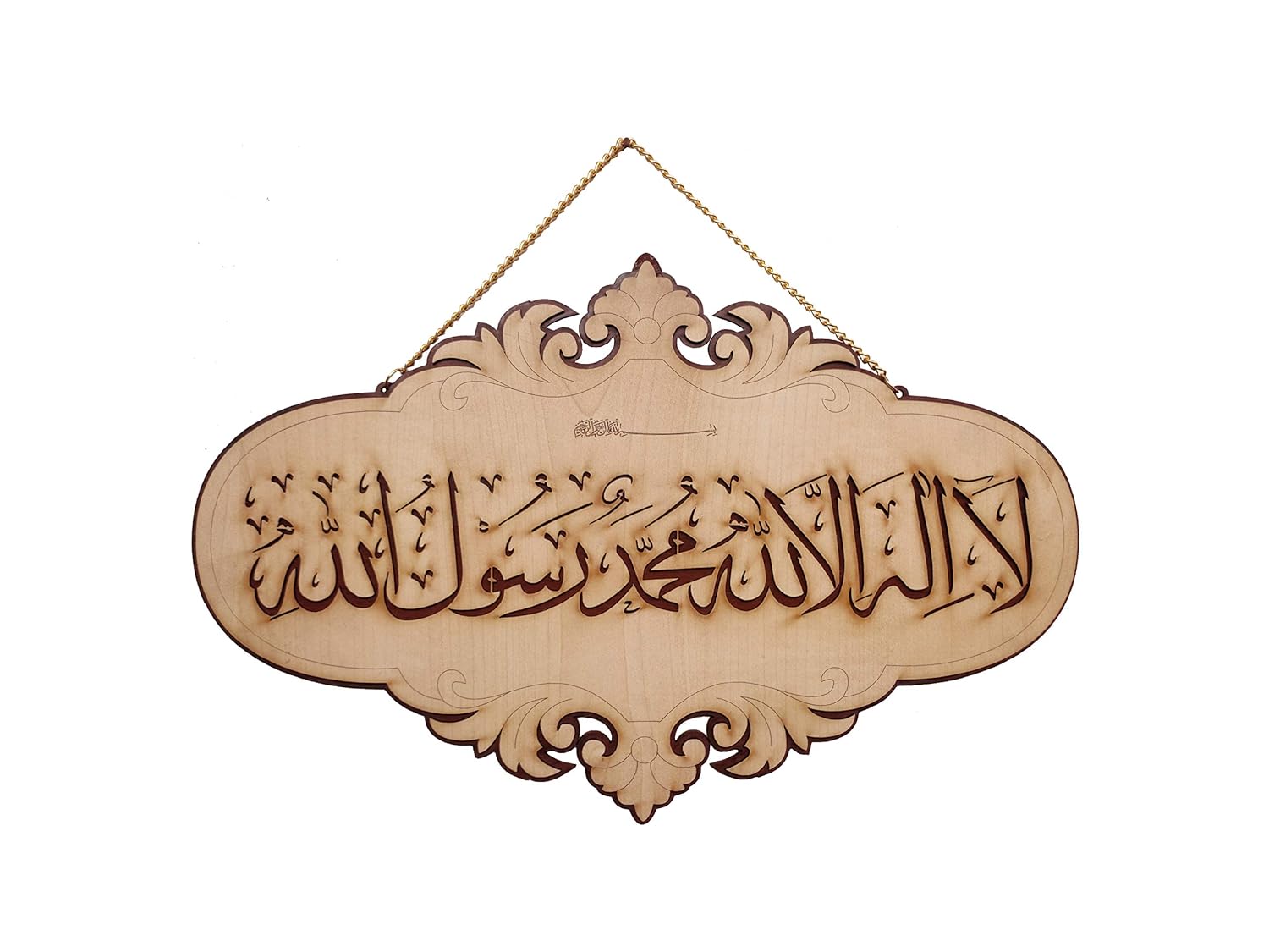 Scripted Handicrafts Wooden Kalma Takhti (Small,Brown) : Amazon.in ...