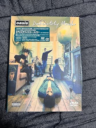 Amazon.co.jp: 祝 再結成 oasis 初回限定盤 DVD オアシス デフィニトリー ビー : おもちゃ