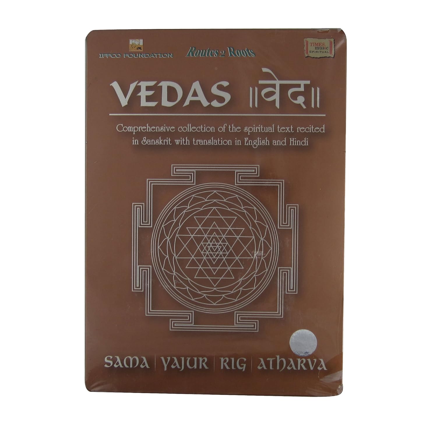 Vedas: Amazon.in: Movies & TV Shows}
