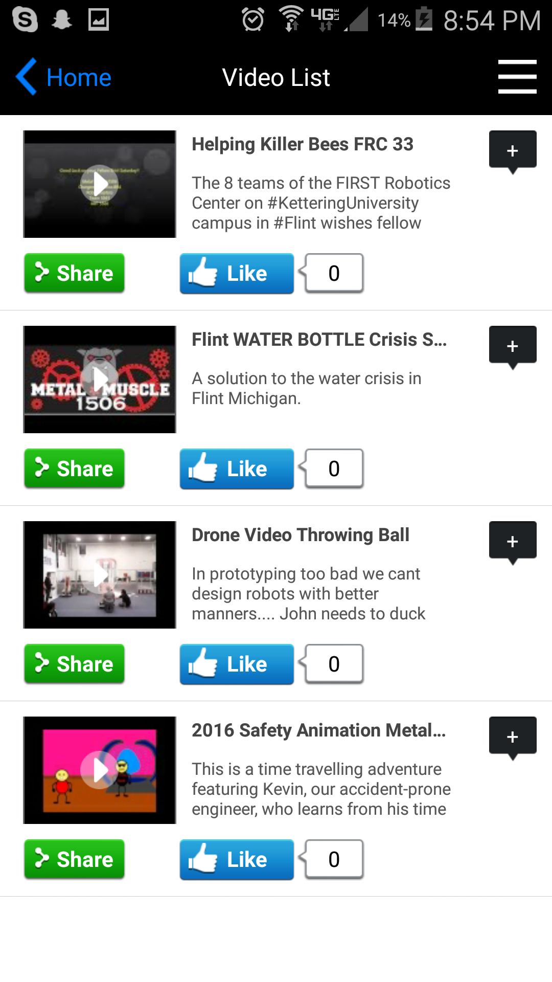 Metal Muscle 1506 - App on Amazon Appstore