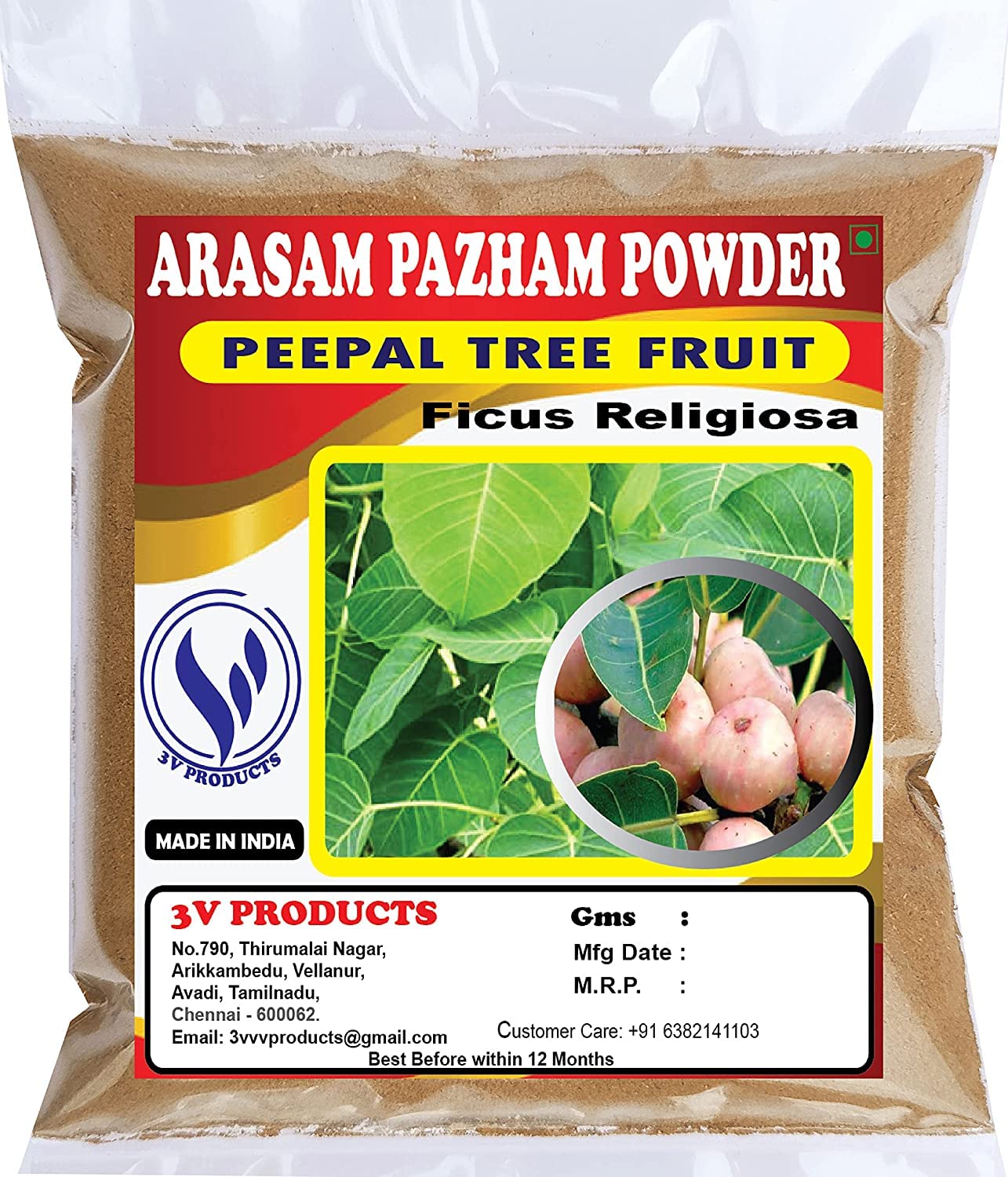 Amazon.com: Nutranix Arasam Pazham Powder 100g | Peepal Tree Fruit ...