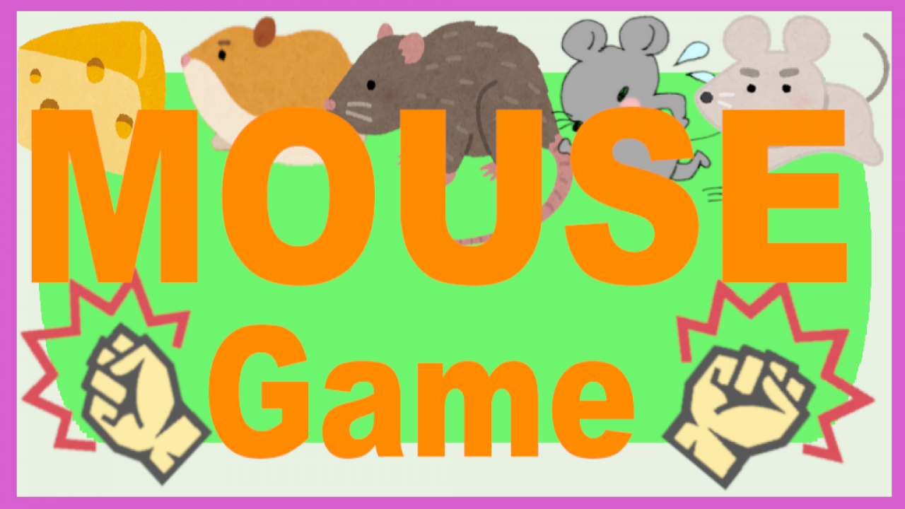 mouse game - App on Amazon Appstore