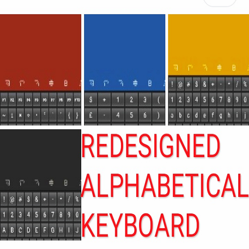 Alphabetical Keyboard - App on Amazon Appstore