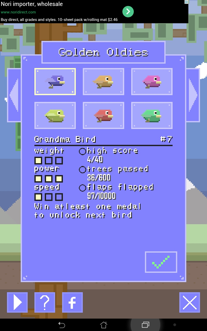 Tappy Flap Family Free - App on Amazon Appstore