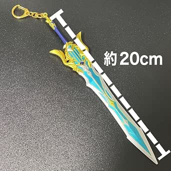 Amazon.co.jp: Eurua Two-Handed Sword, Pine Rhyme Echo, 5 Star Weapons ...