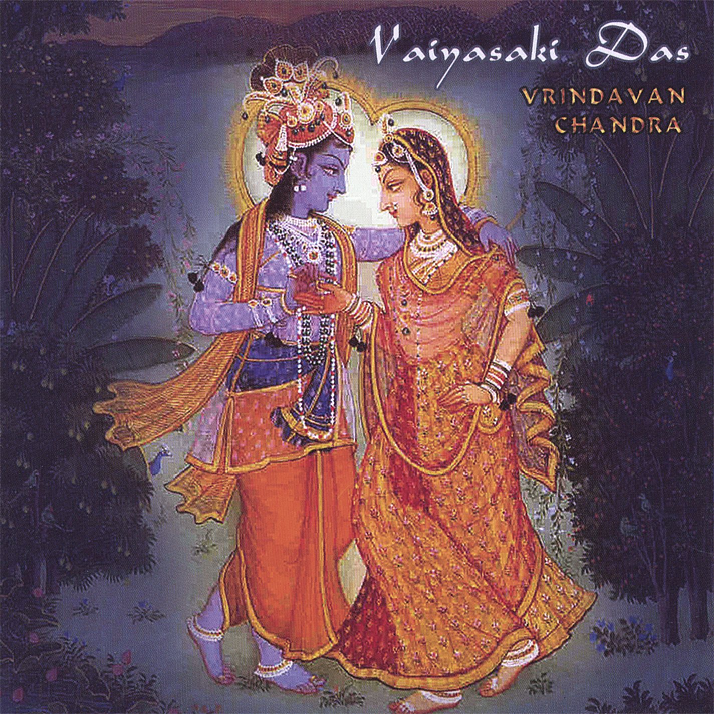 Vrindavan Chandra - : Amazon.de: Musik