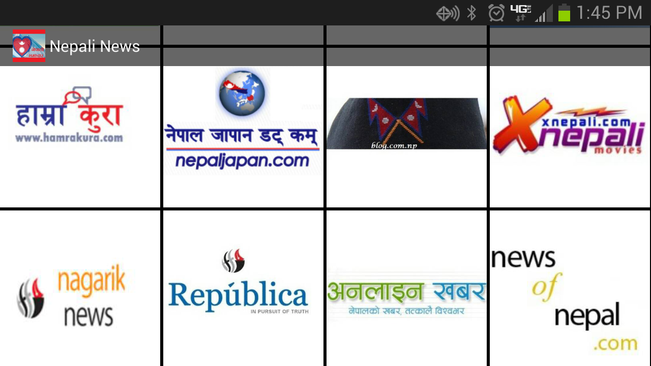 Nepali News - App on Amazon Appstore