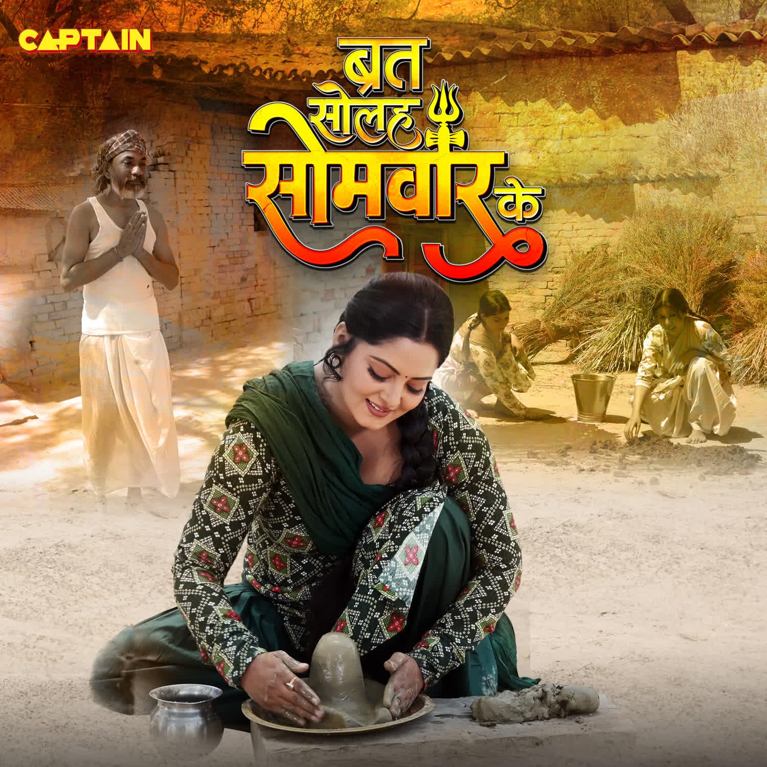 Salaam-E-Ishq (From "Salaam-E-Ishq") song by Sonu Nigam, Shreya Ghoshal ...