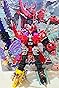 Amazon.com: バンダイ(BANDAI) King Sentai King Ozer, DX King : Toys & Games