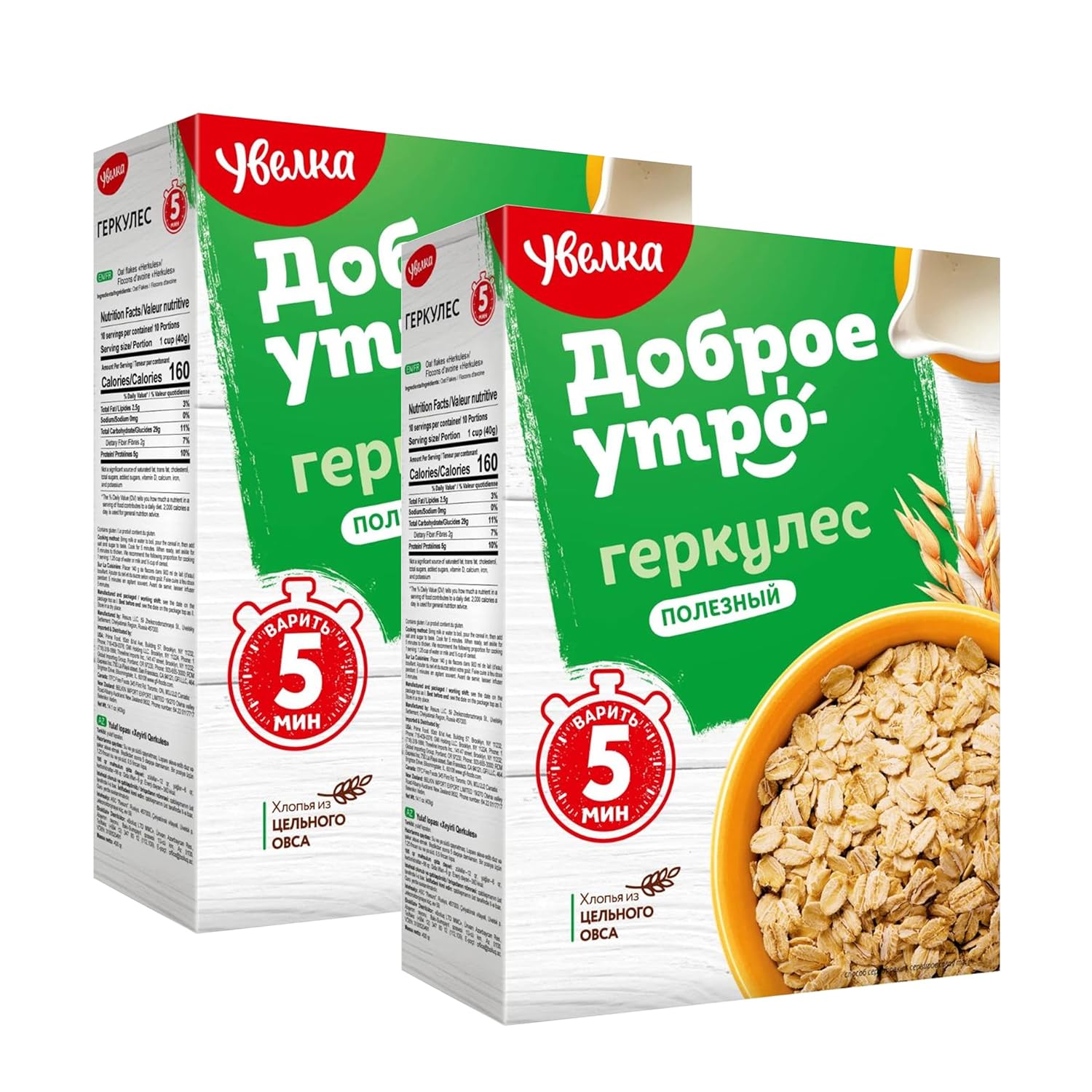 Amazon.com: Uvelka Oat Flakes Gerkules (Rolled Oats) 14.1 oz 400 gr ...