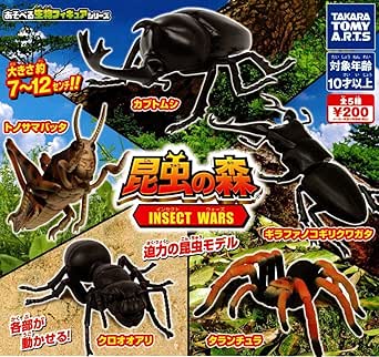 Amazon.co.jp: Forest of Insect Wars Black Ants 1 INSECT WARS Figure ...