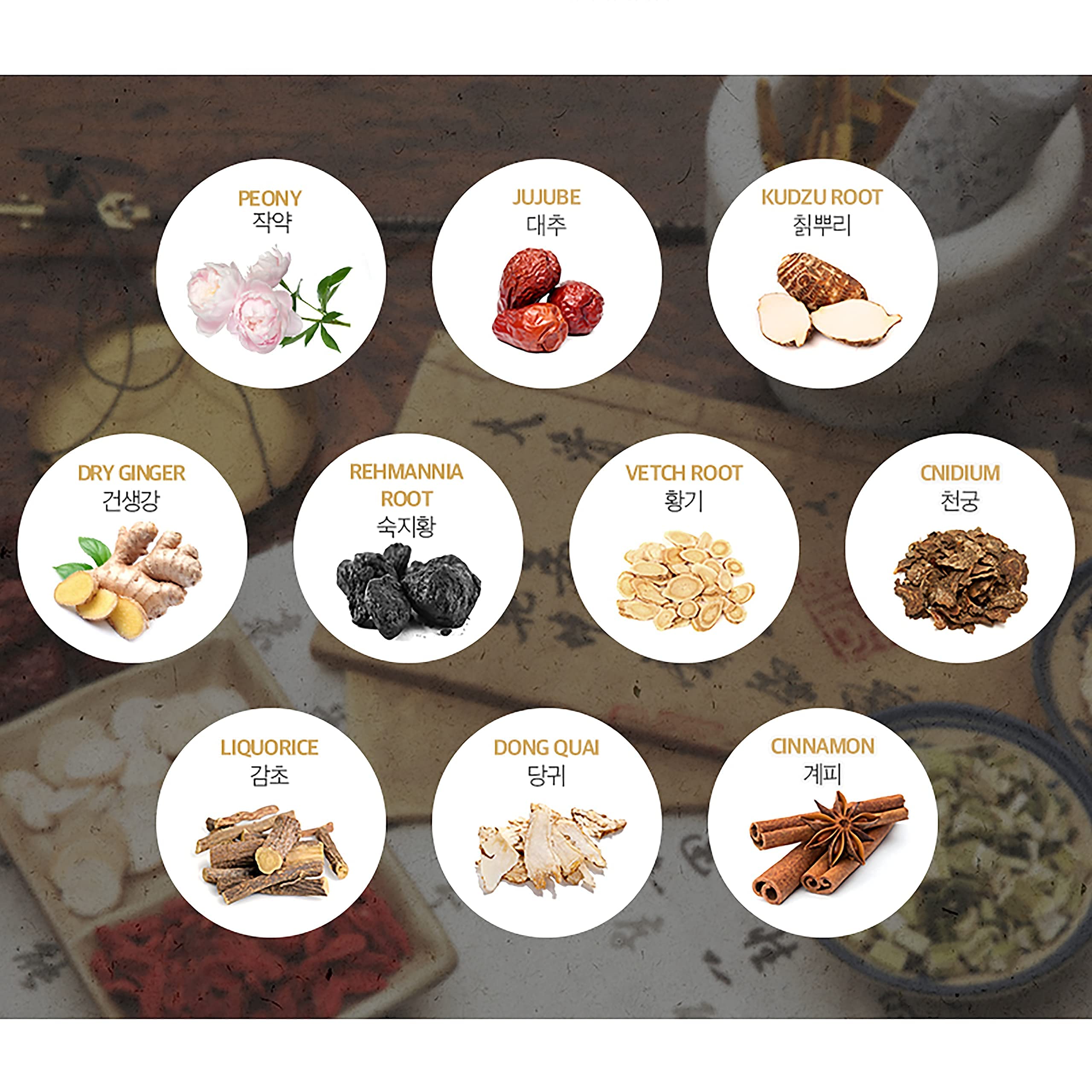 Buy [KWANGDONG] Ginger Ssang Hwa Jin - Traditional Korean tea for ...