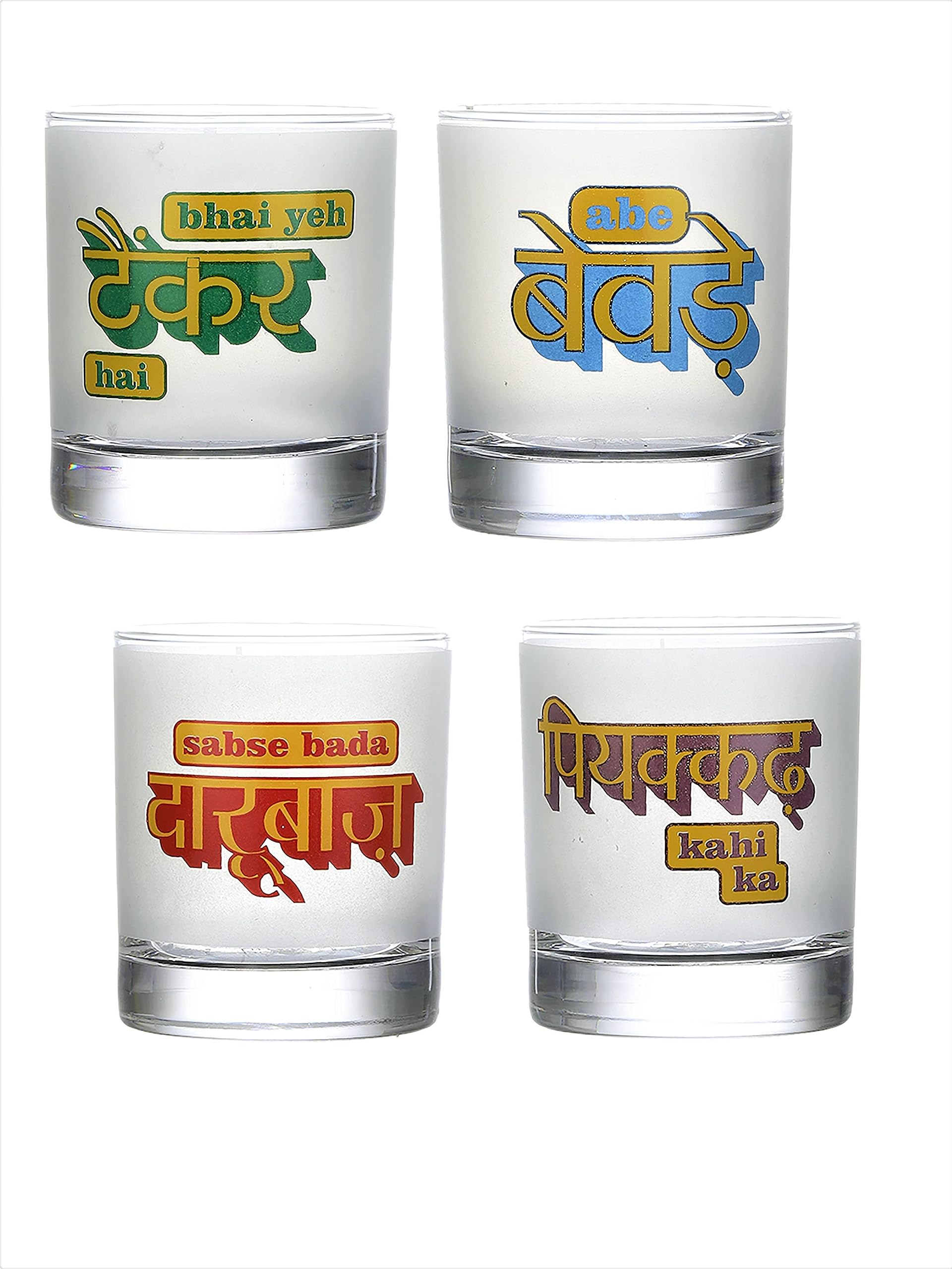 Buy EK DO DHAI Daaru Party Whiskey Glasses | Good Addition to Home Bar ...