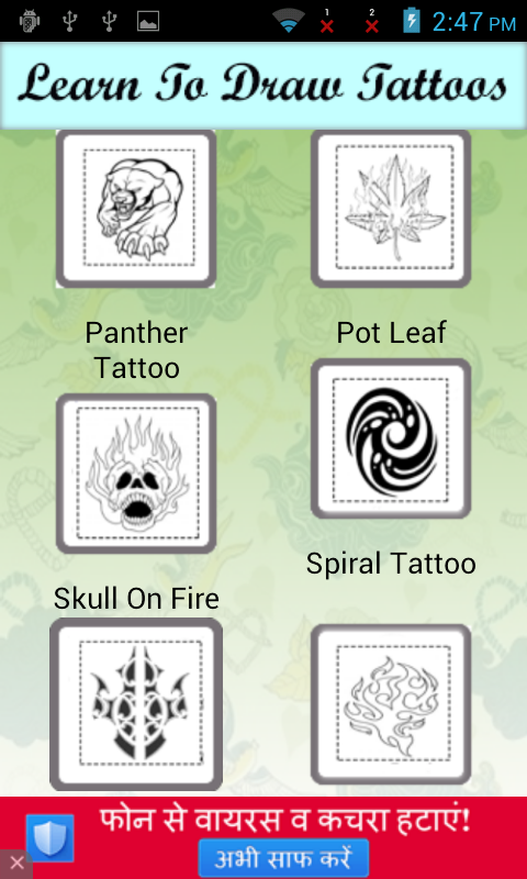 Learn To Draw Tattoos - App on Amazon Appstore