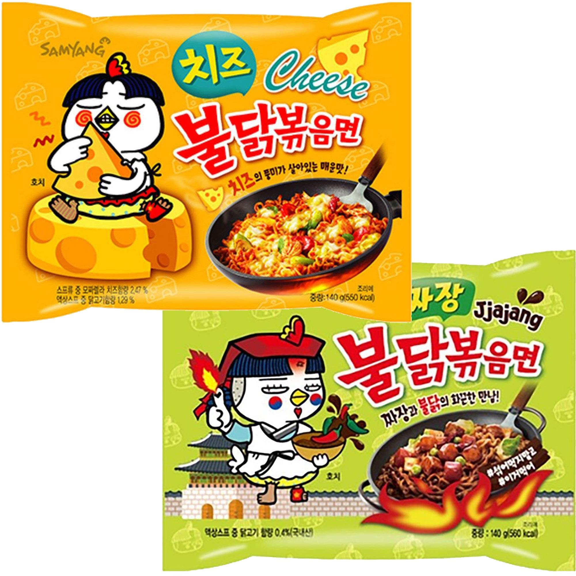 Buy Samyang Buldak Variety Multi 10 Pack Chicken Stir Fried Extreme ...