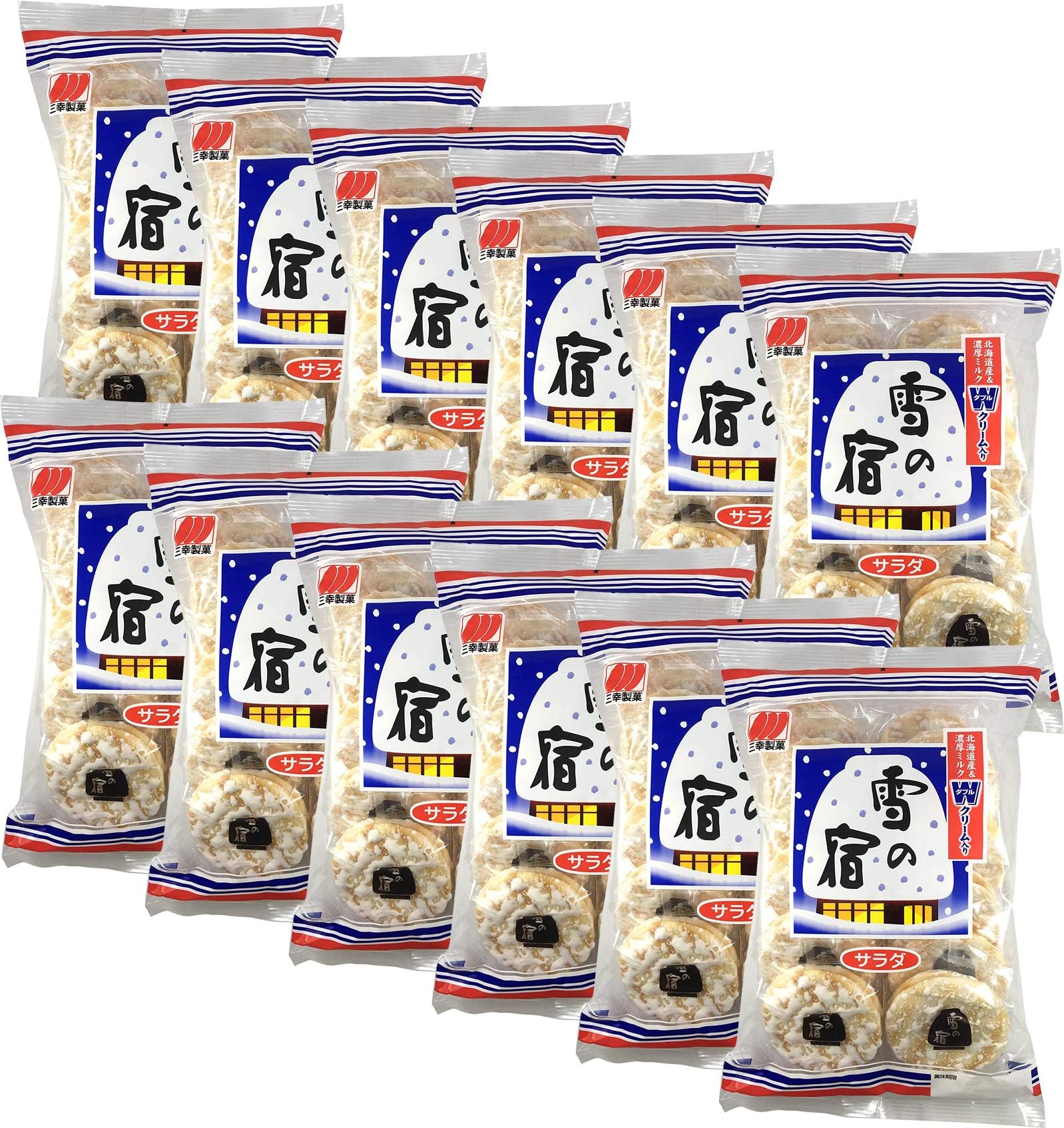 Amazon.com: Yeya Cuban Style Crackers. 12 oz bag. Pack of 6 bags ...