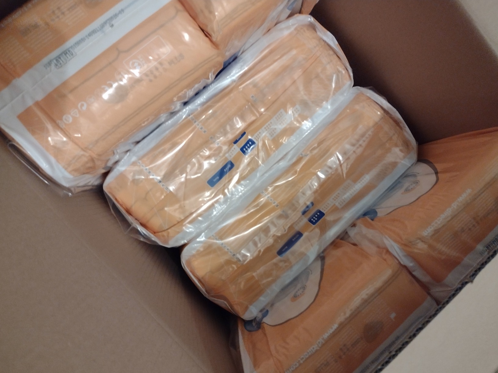 Euron ID Expert Form Shaped Incontinence Pads (Anti Leak Cuffs) - Super ...