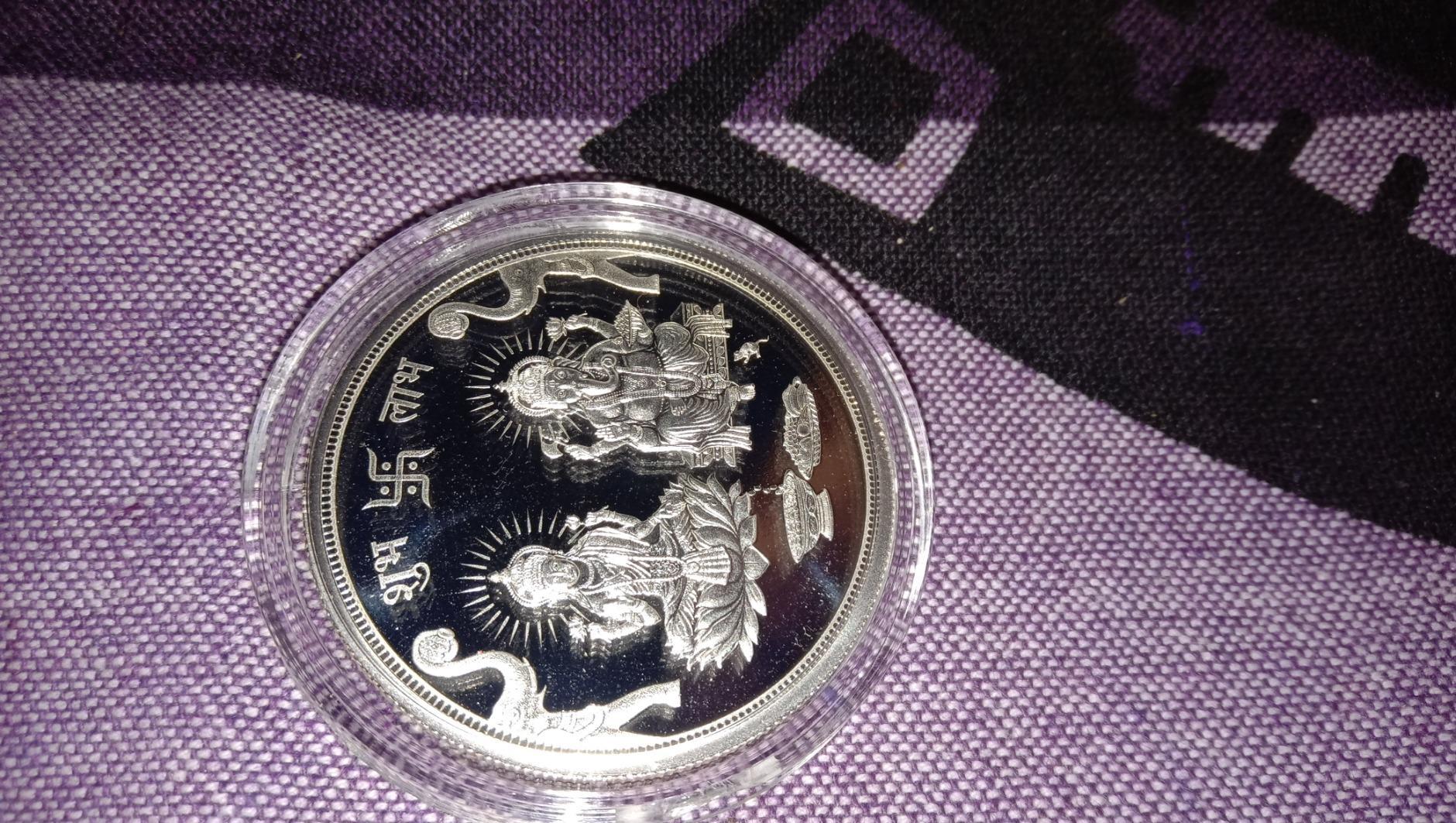 Silver Coin MMTC - PAMP 20 gm. Certified Ganesh Laxmiji Silver(999 ...