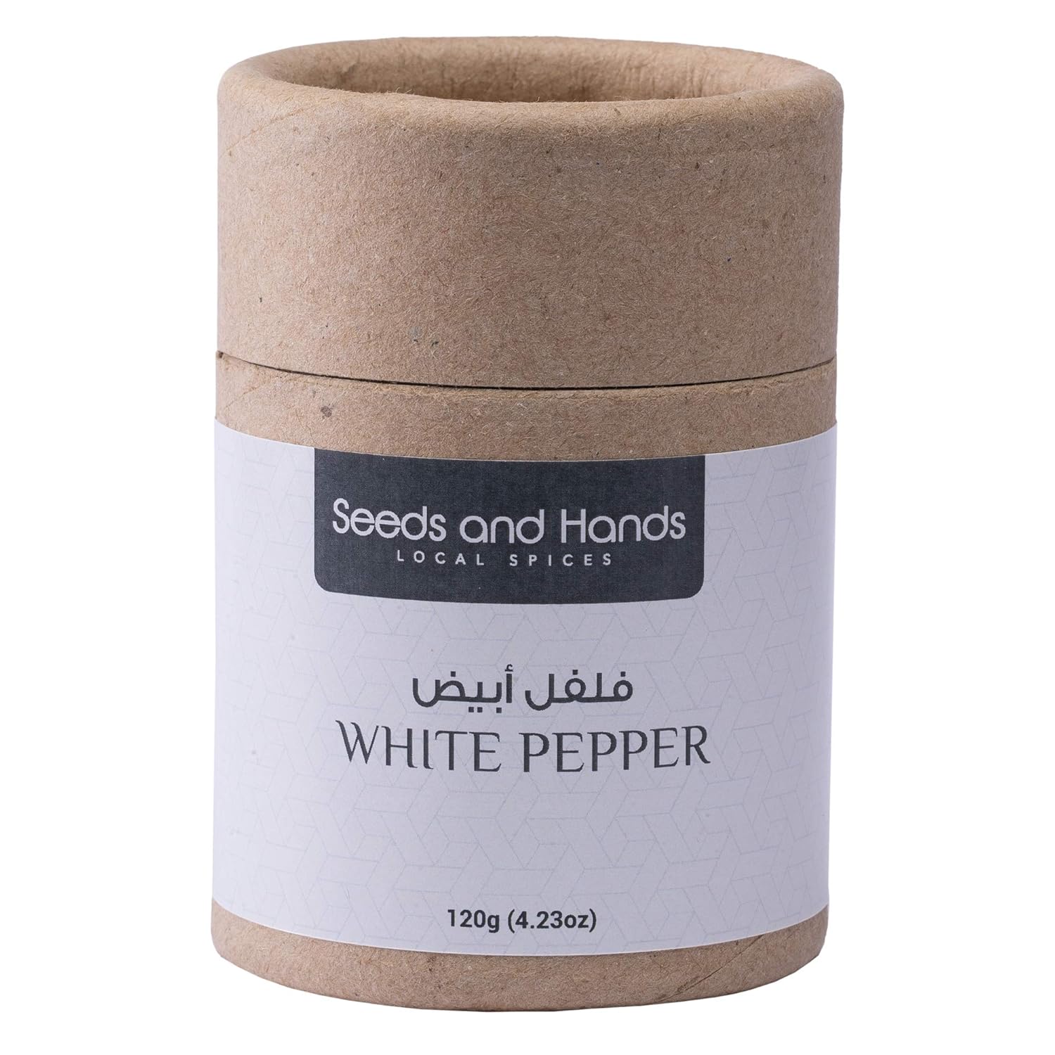 Seeds and Hands Wayanad White Pepper/Safed Mirch Whole [Pesticide Free ...