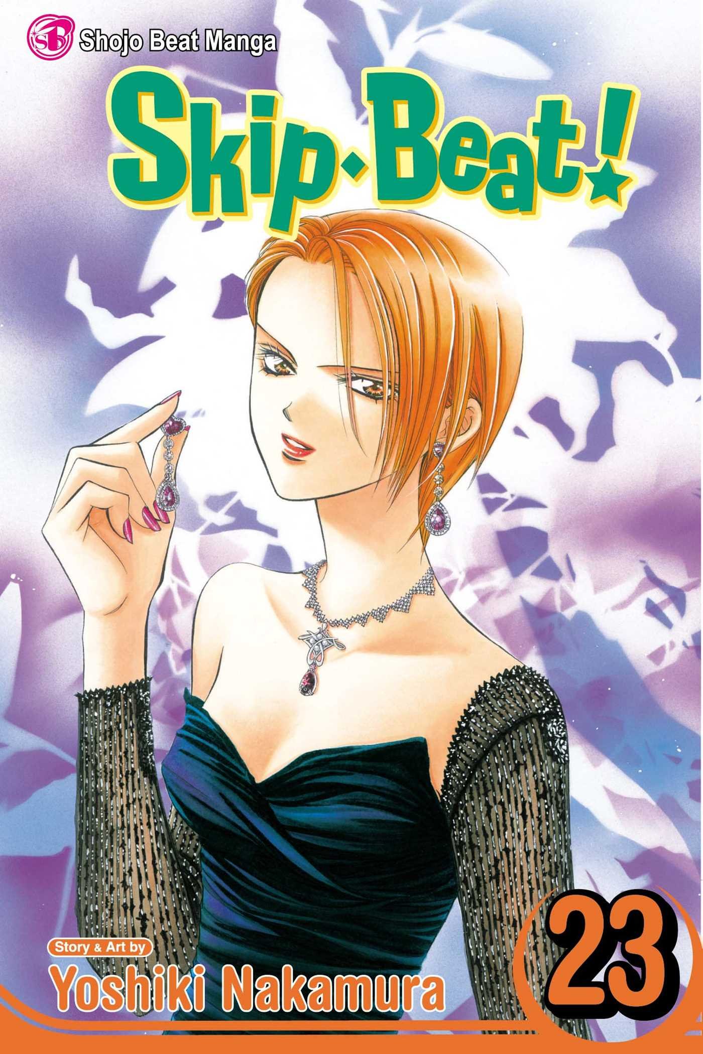 Skip·Beat!, Vol. 23 (23): Nakamura, Yoshiki: 9781421536927: Amazon.com ...