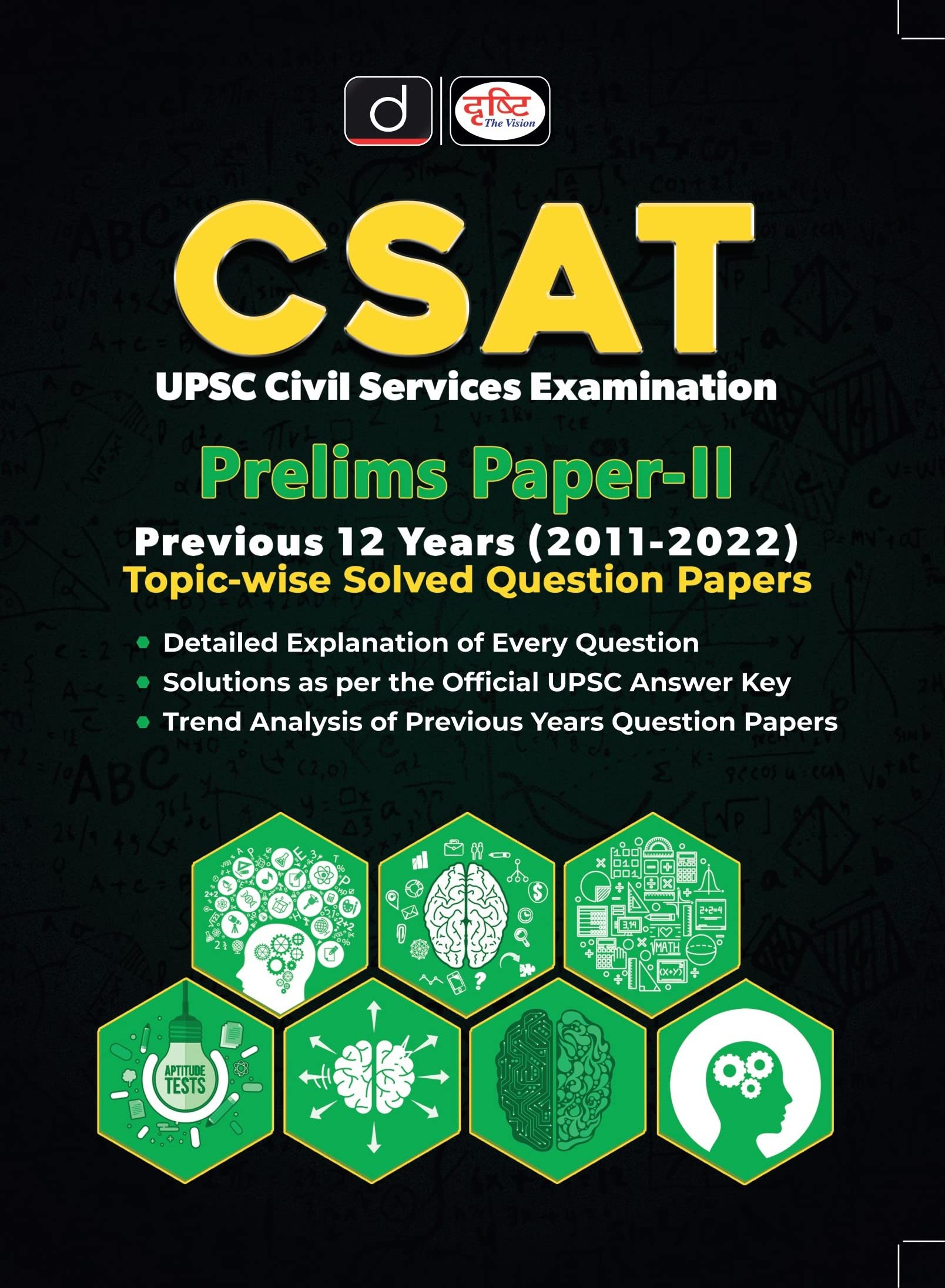 Buy CSAT Upsc Civil Services Examination (Prelims Paper-II) Book Online ...