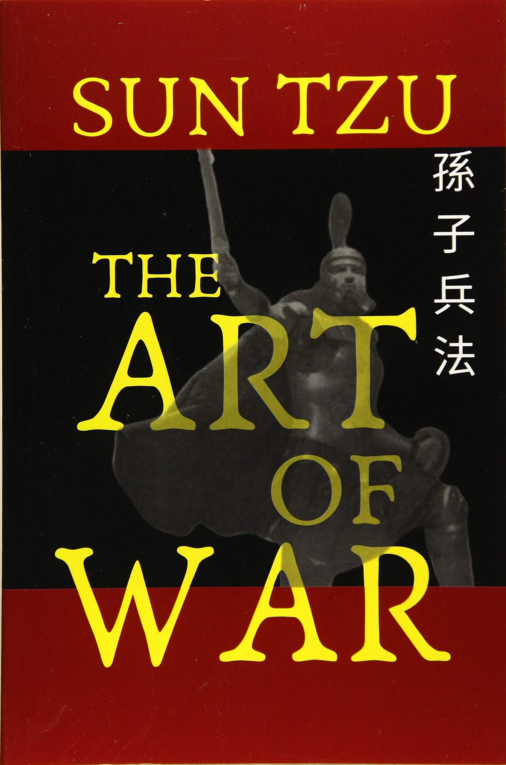 Amazon.com: SUN TZU THE ART OF WAR: 2019 NEW EDITION: 9781099066085 ...
