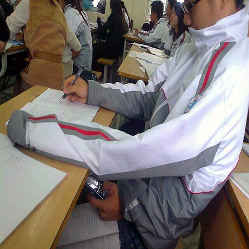 Students Meme Generator. - App on Amazon Appstore