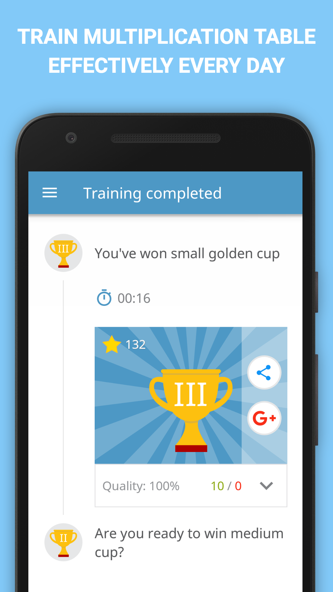 Math games: arithmetic, times tables, mental math:Amazon.com:Appstore for Android