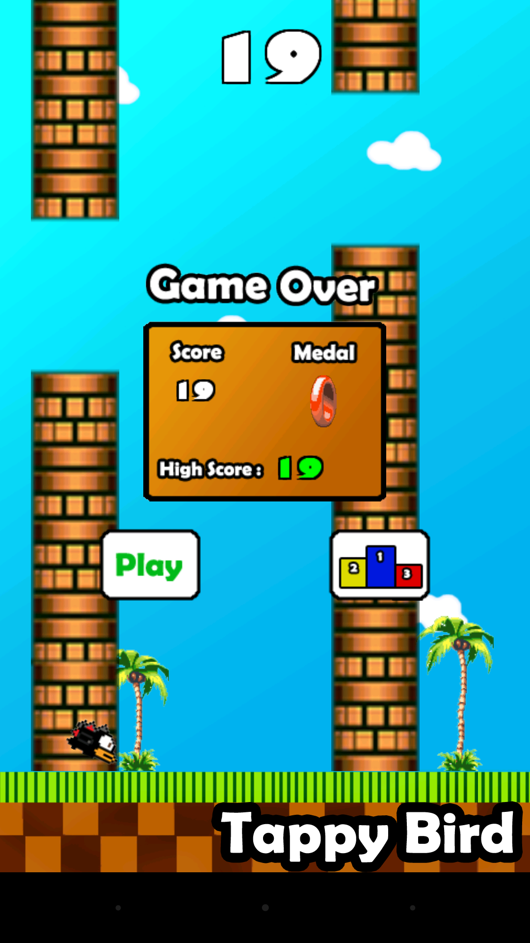 Tappy Bird - App on Amazon Appstore