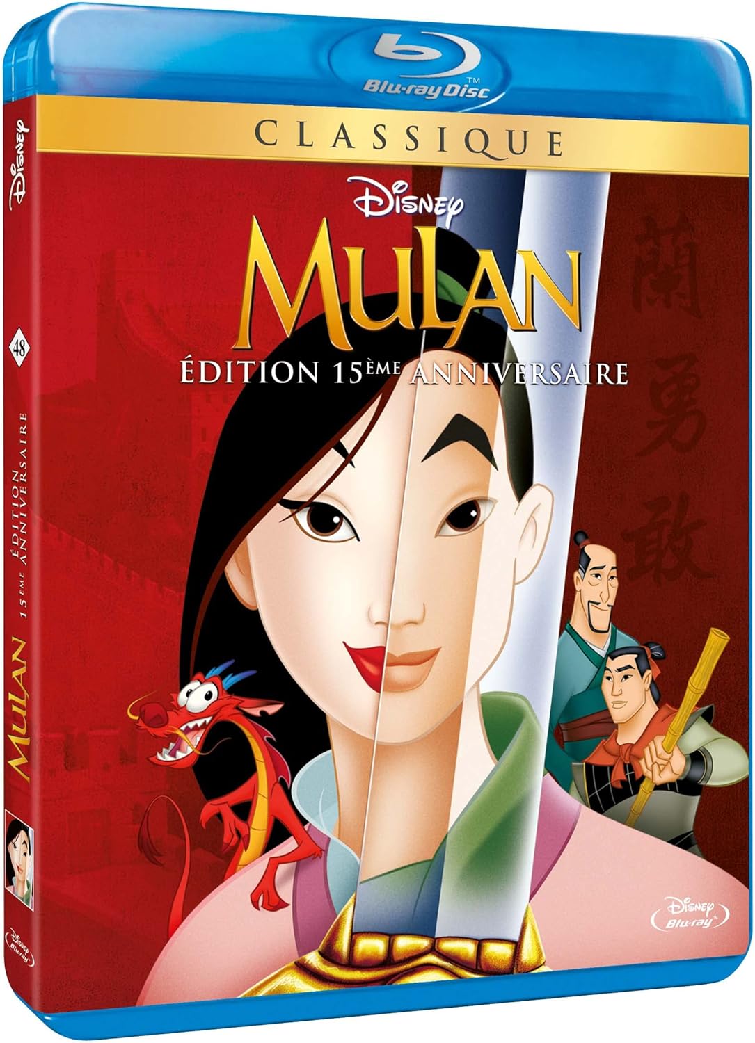 MULAN [Blu-ray]: Amazon.fr: Barry Cook, Tony Bancroft: DVD et Blu-ray