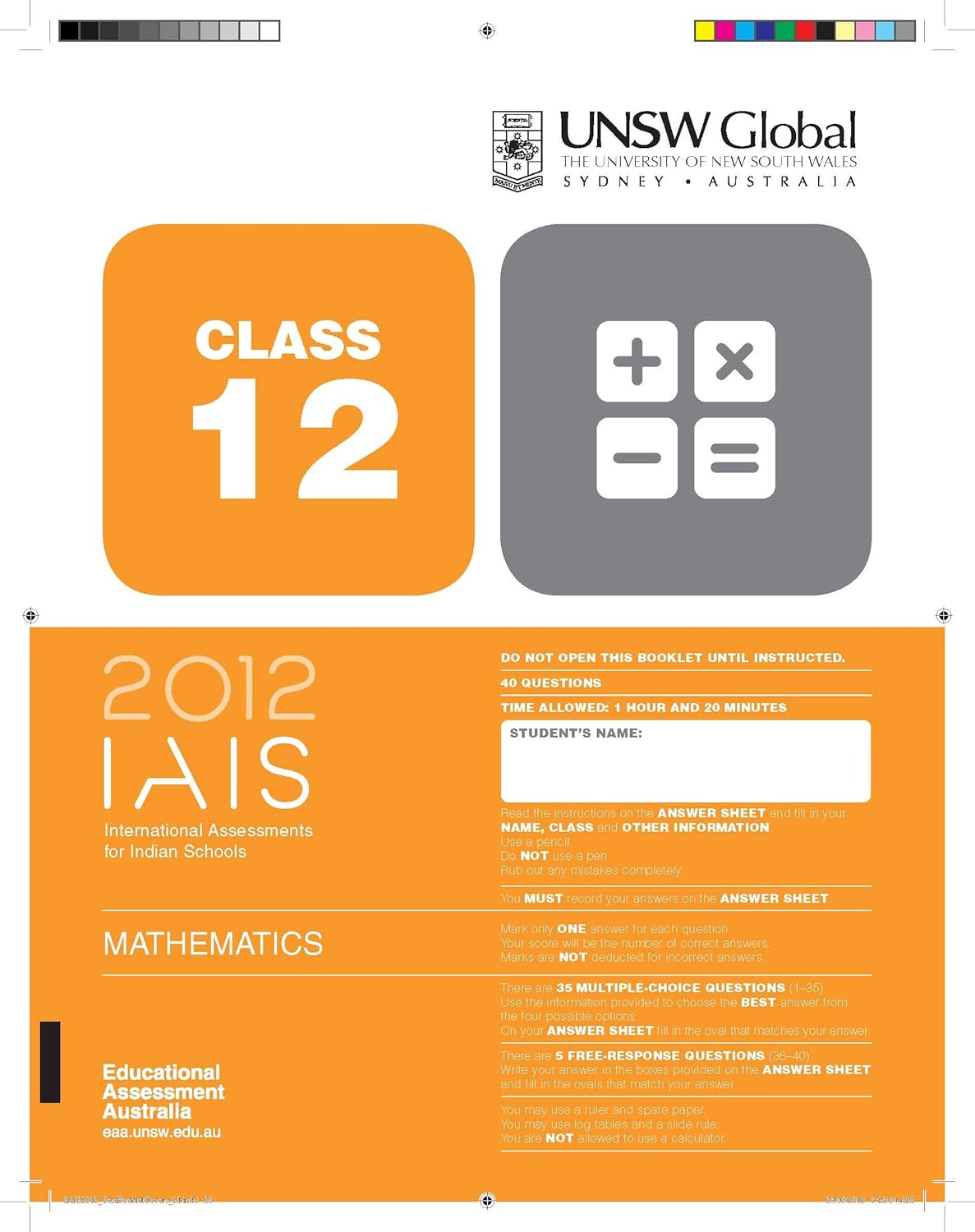 Buy IAIS 2012 Question Paper Maths Class 12 Book Online At Low buy-iais-2012-question-paper-maths-class-12-book-online-at-low