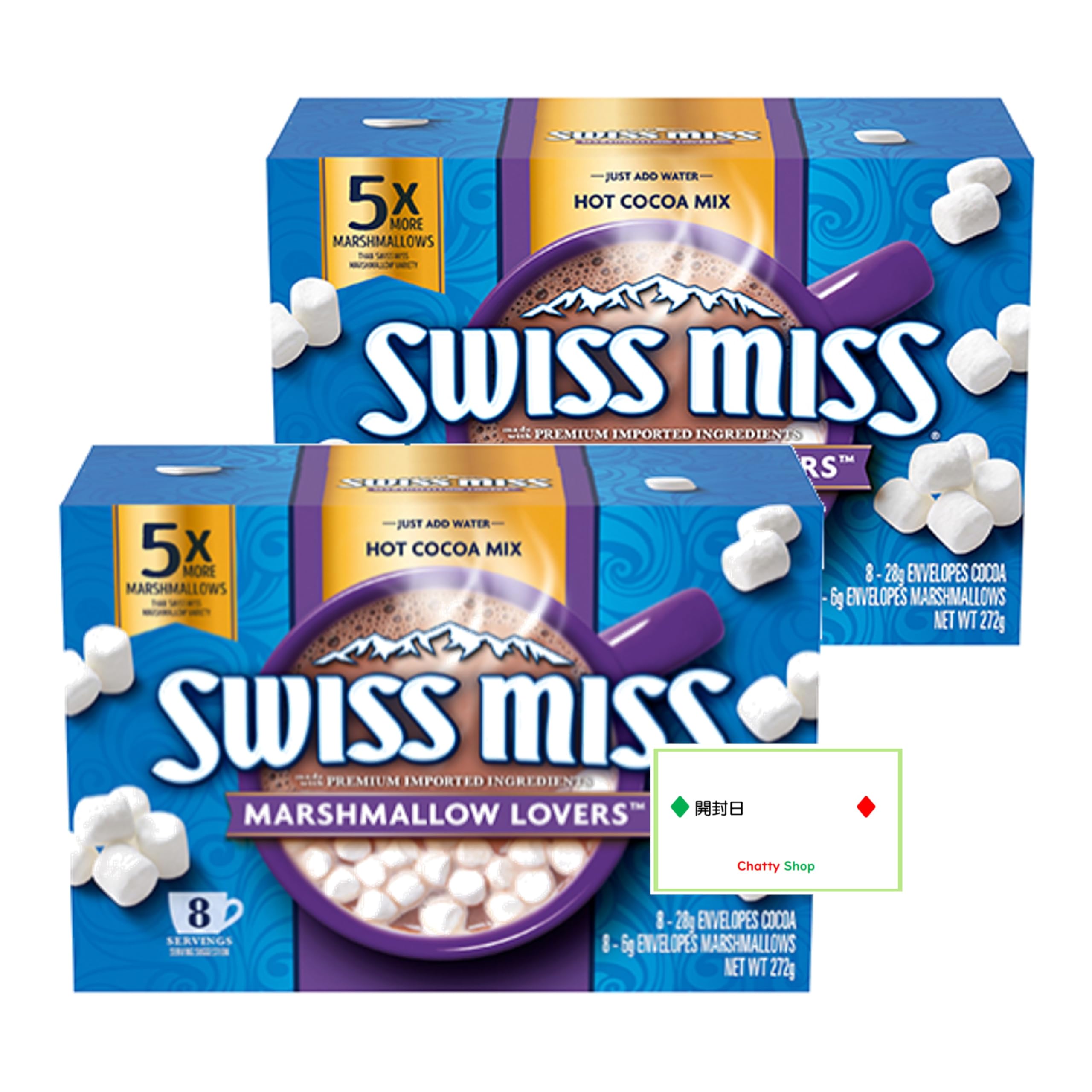 Amazon | 【2個セット】ココアミックス マシュマロラバーズ 8袋入（272g）オリジナル開封日シール付き | Chatty Shop ...