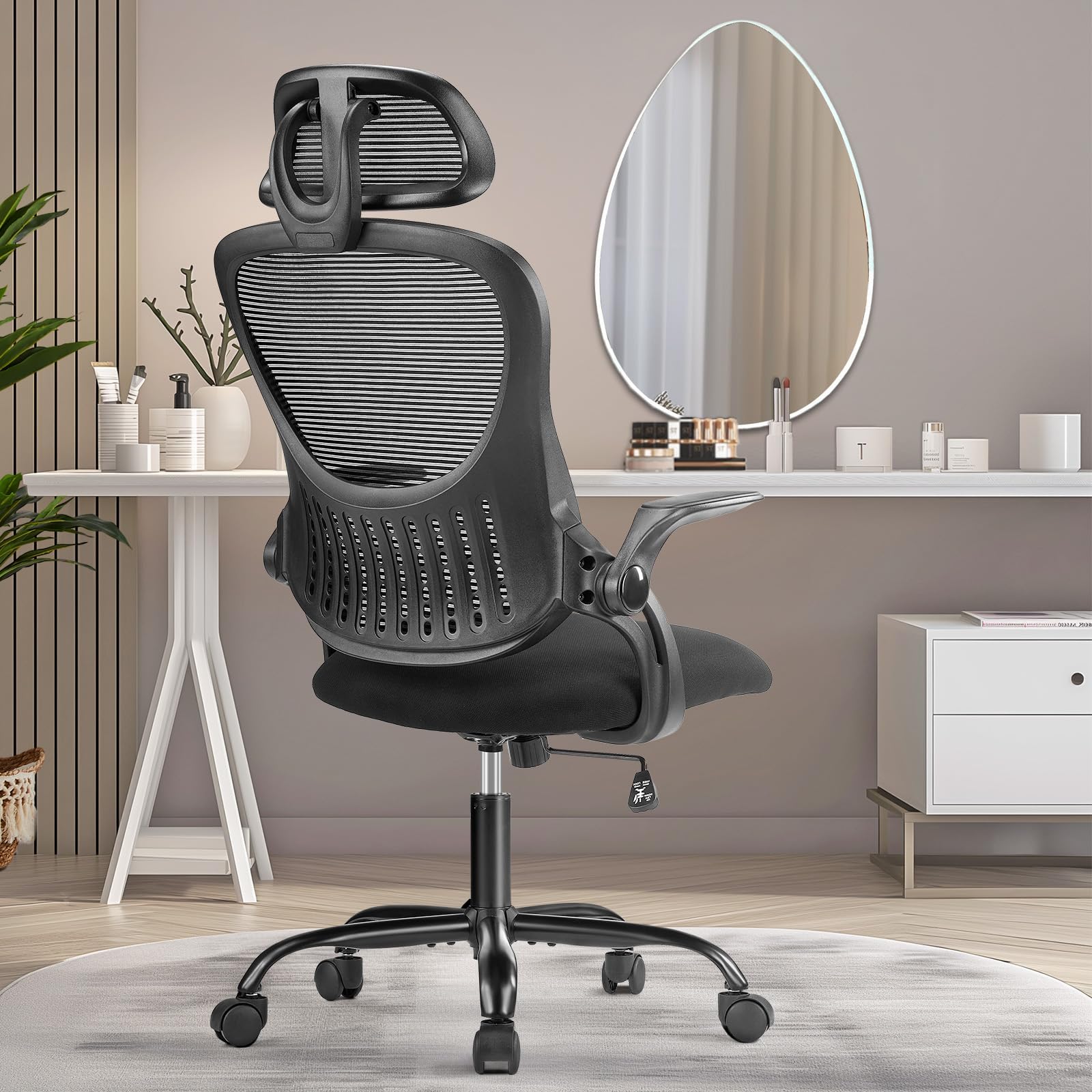Amazon.com: Sweetcrispy Office Desk Chair - Ergonomic High Back ...