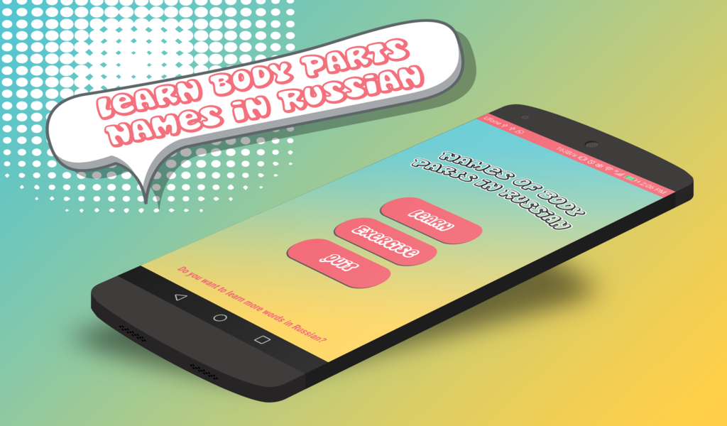 Learn Body Parts Names in Russian - App on Amazon Appstore