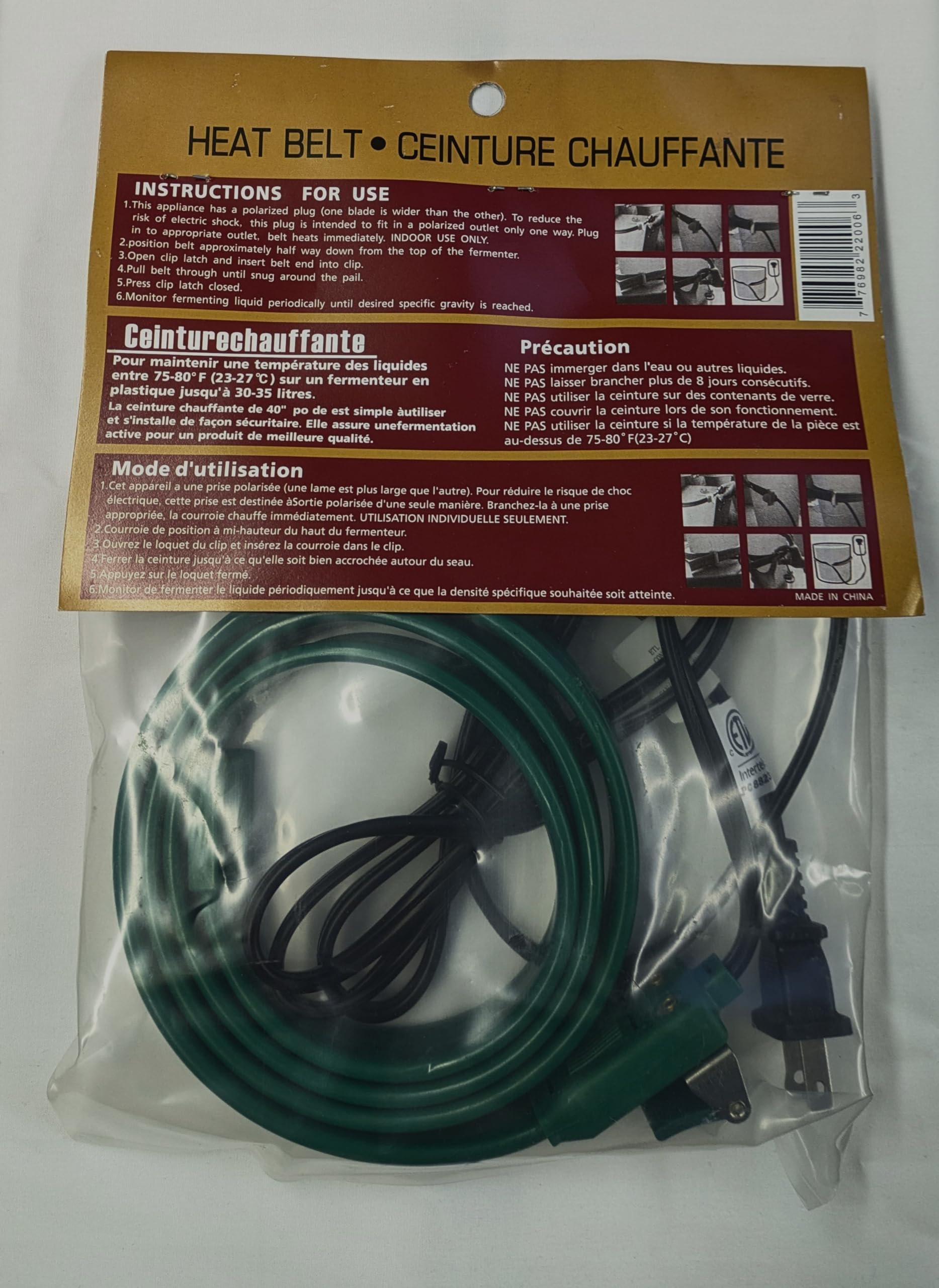 Amazon.com: HEAT BELT ELECTRIC FERMENTATION BREW BUCKET HEATER Green ...