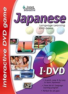Amazon.com: Instant Immersion Interactive Japanese i-DVD : Eurotalk ...