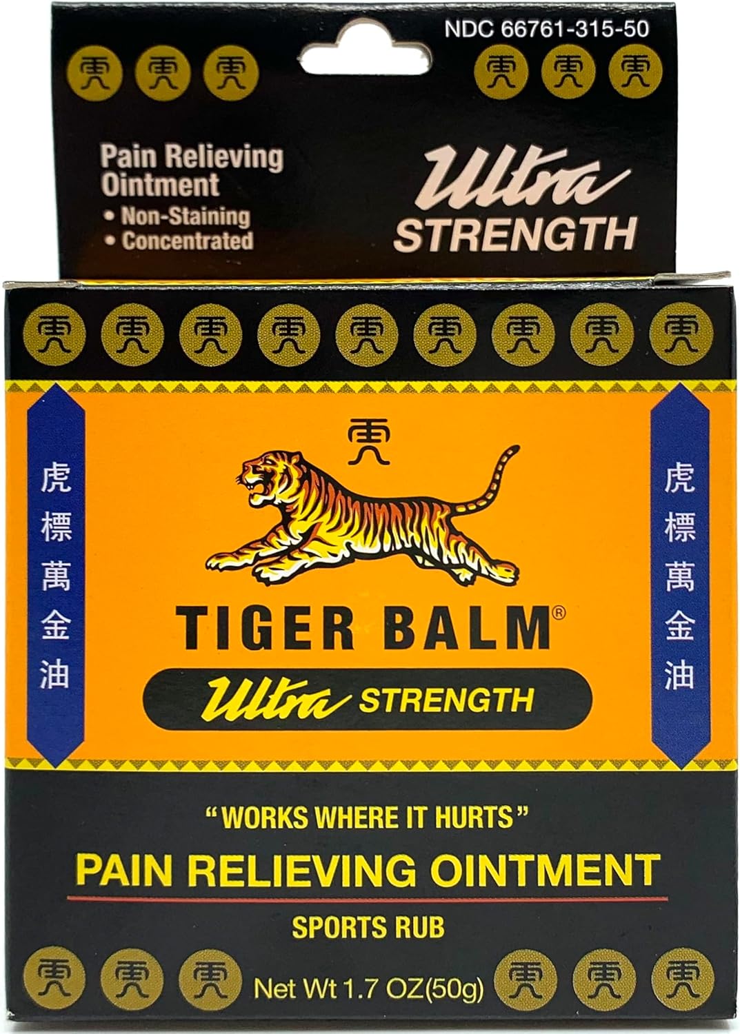 Amazon.com: Tiger Balm Pain Relieving Ointment, Sports Ultra, 50g â ...