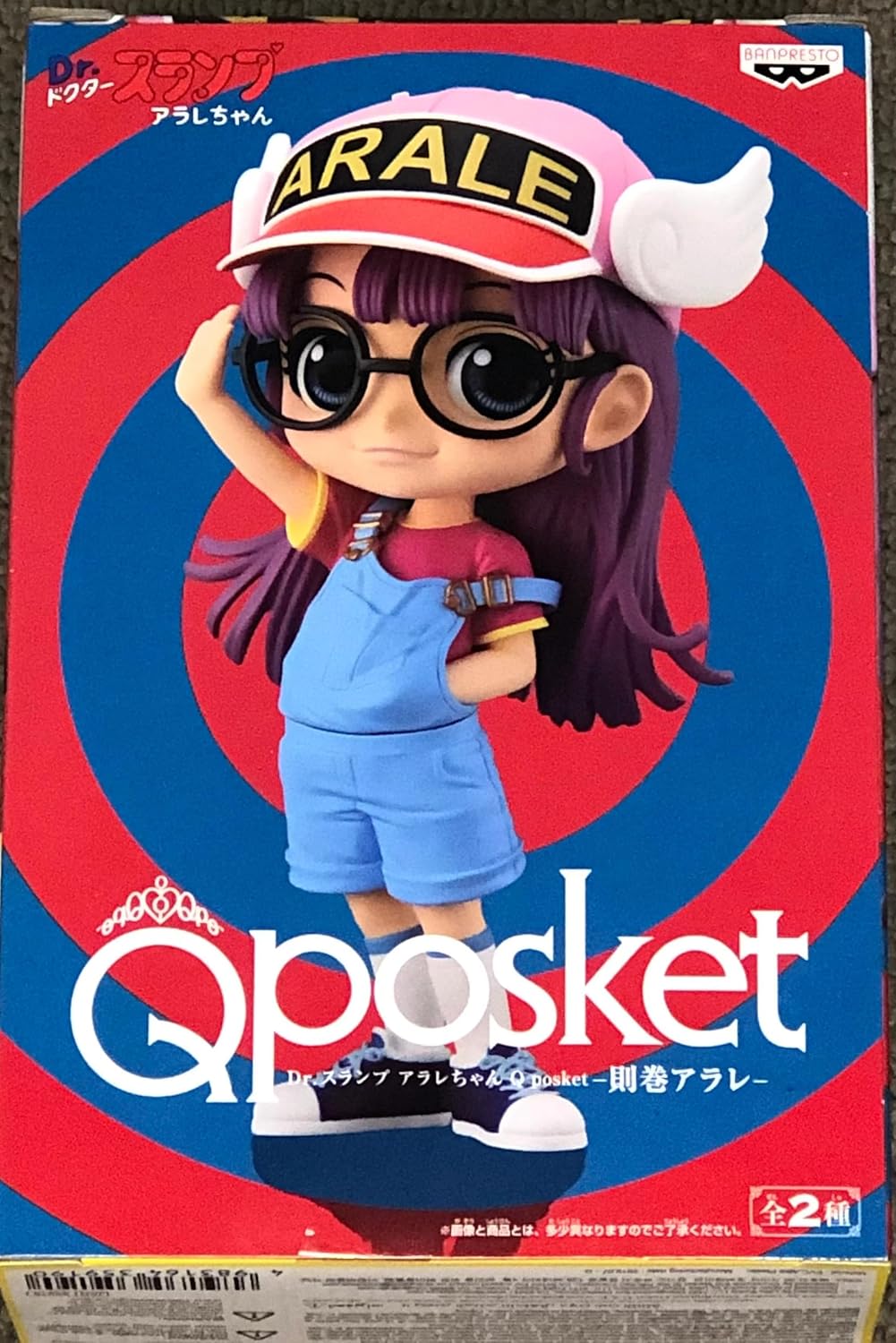 Amazon.com: Banpresto Dr. Slump Arale-Chan Q Posket-Arale Norimaki-(Ver ...