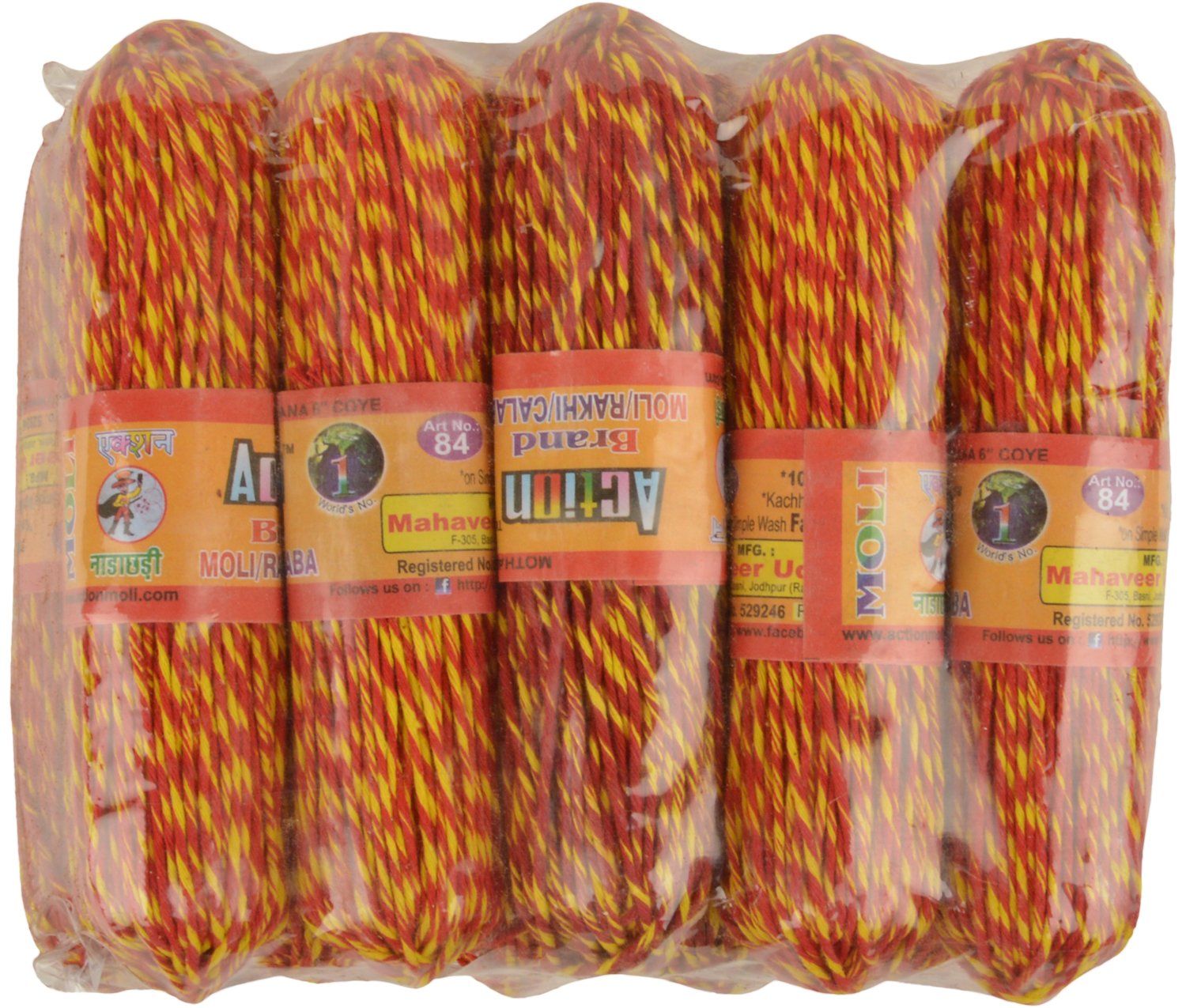 Buy Ratan Shri Cotton Kalava (15 cm x 15 cm, Red, Pack of 10) Online at ...