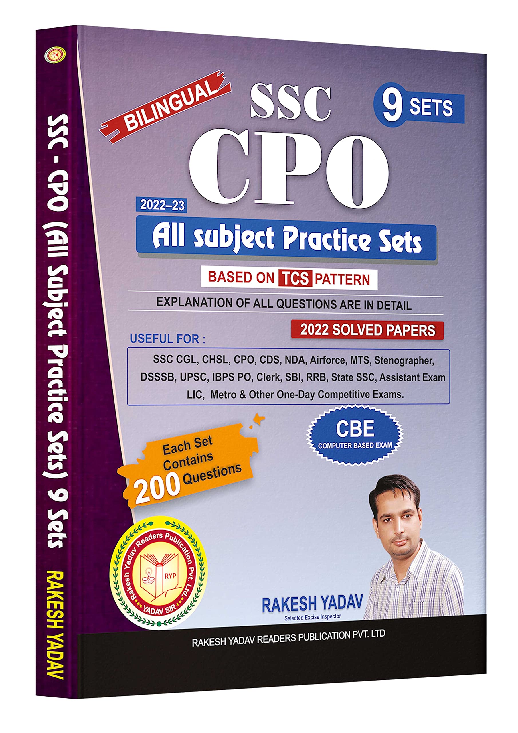 Rakesh SSC CPO 9 Solved Paper 2022 : Rakesh Yadav: Amazon.in: Books