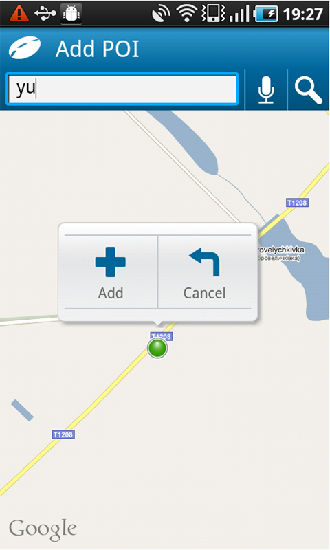 FleetMatics Mobile - App on Amazon Appstore