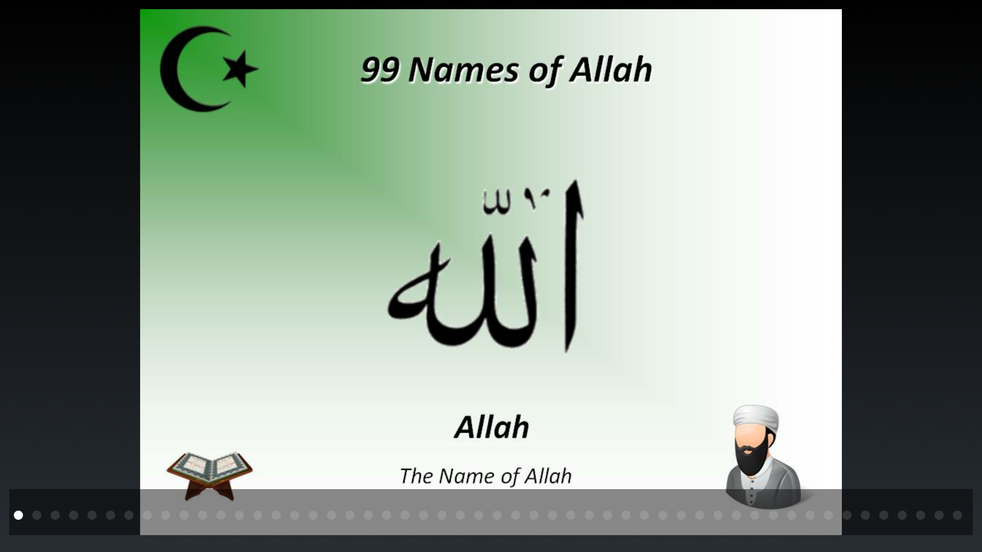 99 Beautiful Names of Allah - App on Amazon Appstore