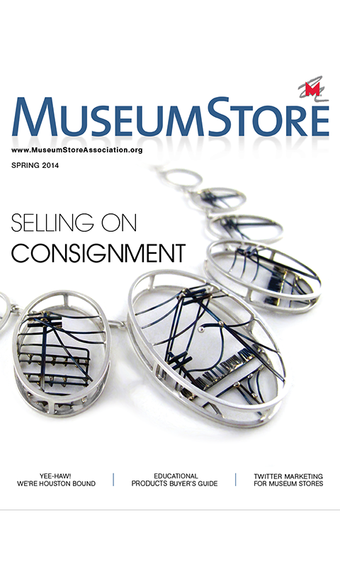 Museum Store Magazine - App on Amazon Appstore