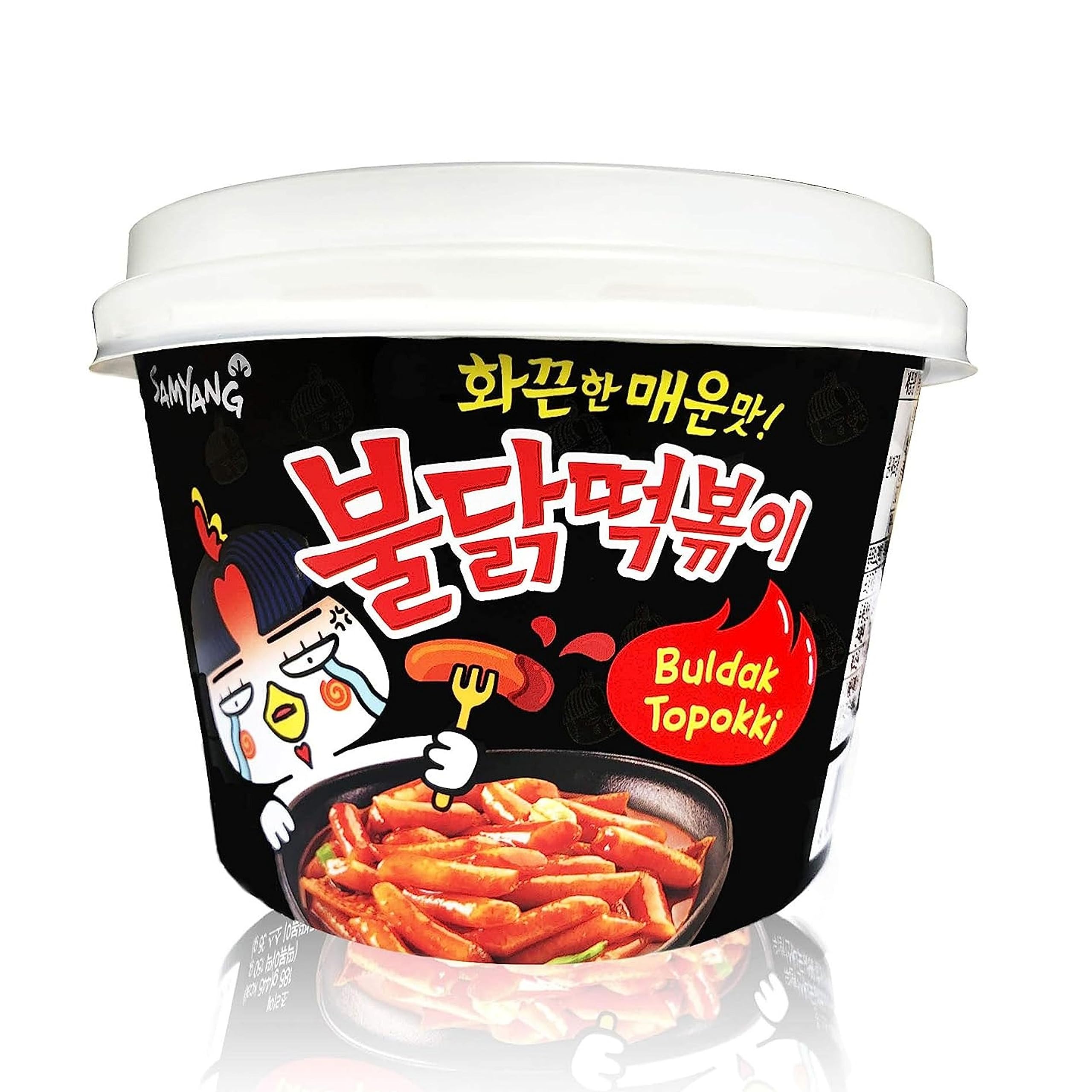 Buy Buldak Tteokbokki - Original Flavor - 1 Pack - Buldak Ramen Samyang ...