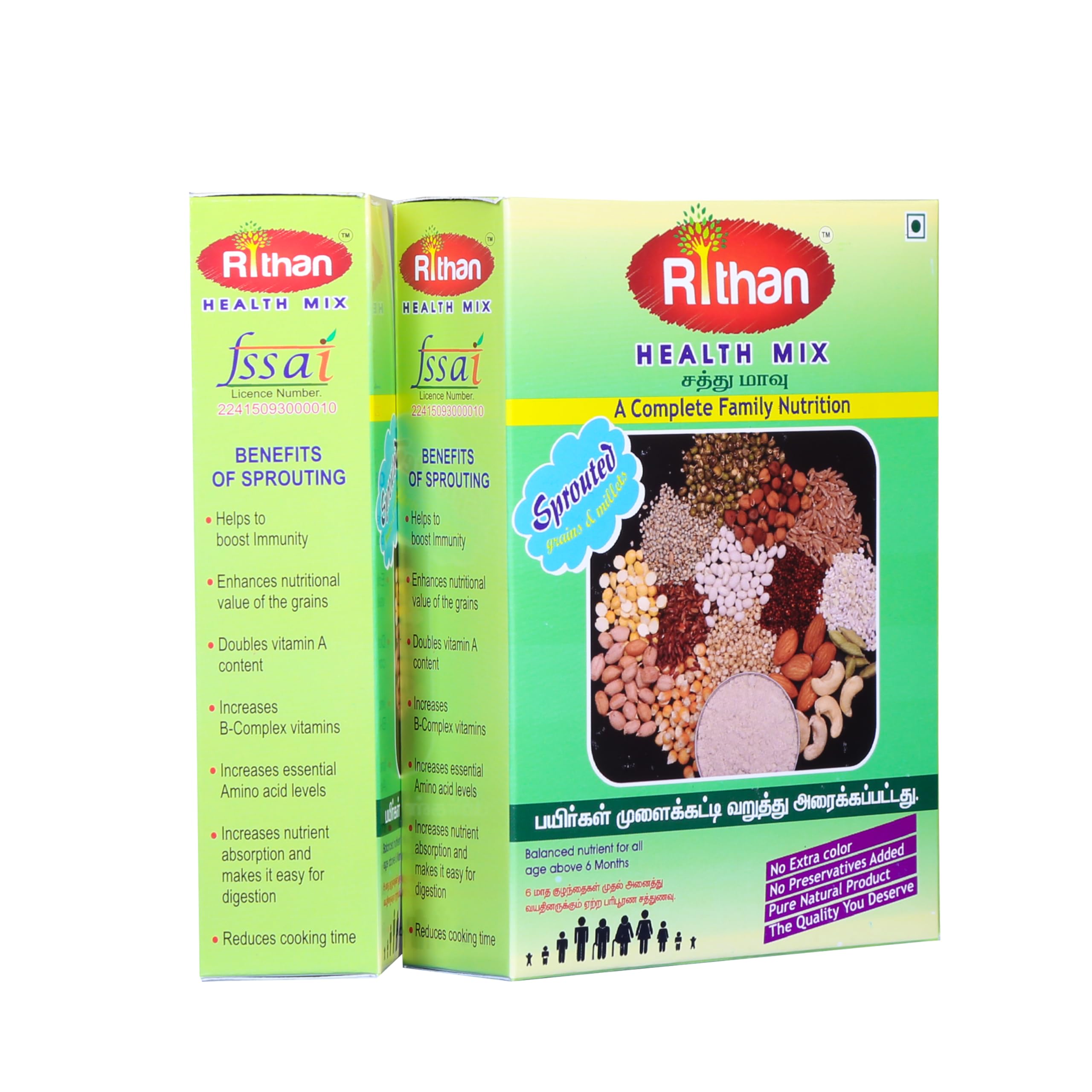 RITHAN Sprouted Health mix 1KG (Pack of 2x500g) : Amazon.in: Health ...