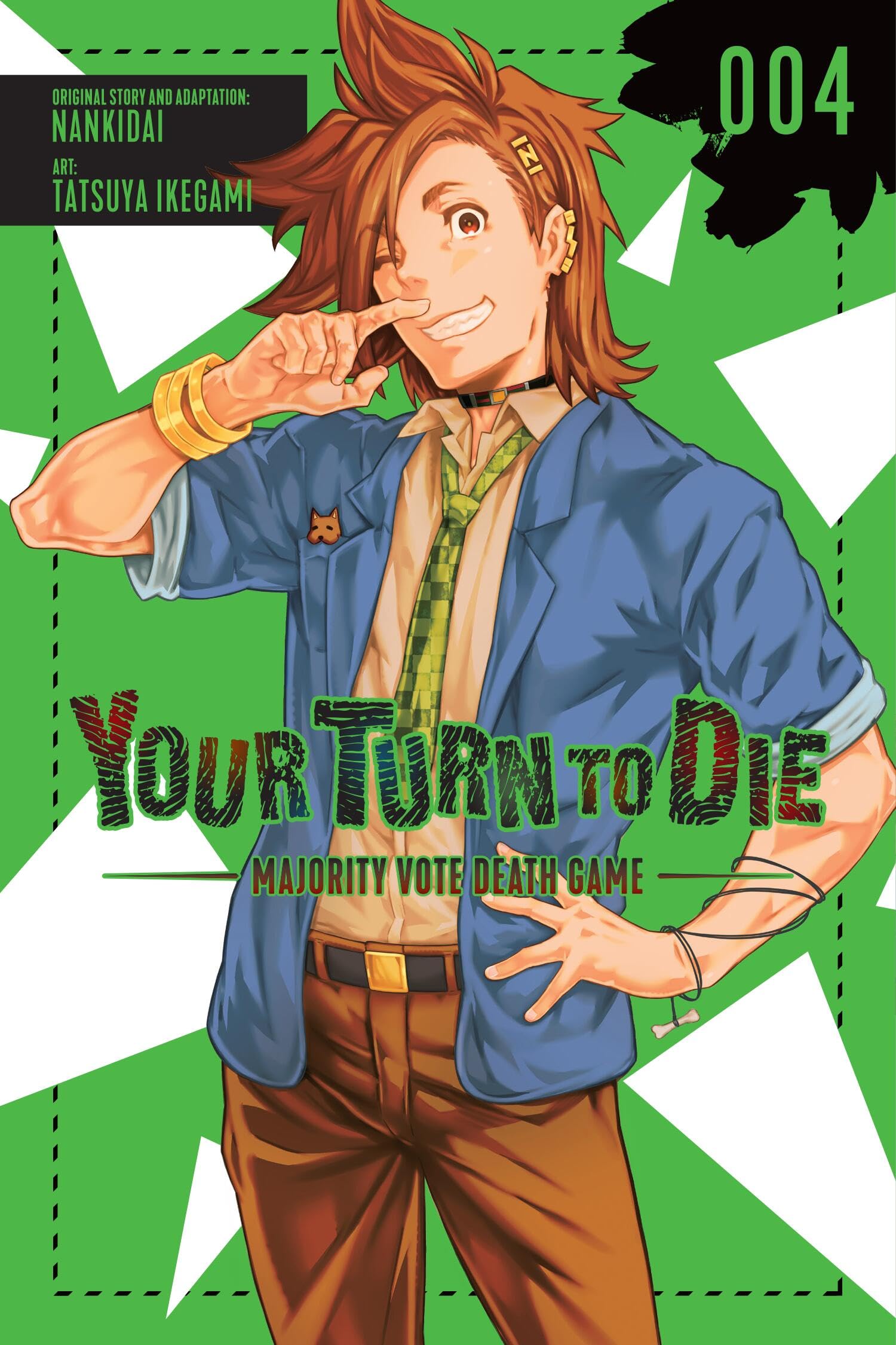 Your Turn to Die: Majority Vote Death Game, Vol. 4 (Your Turn to Die ...