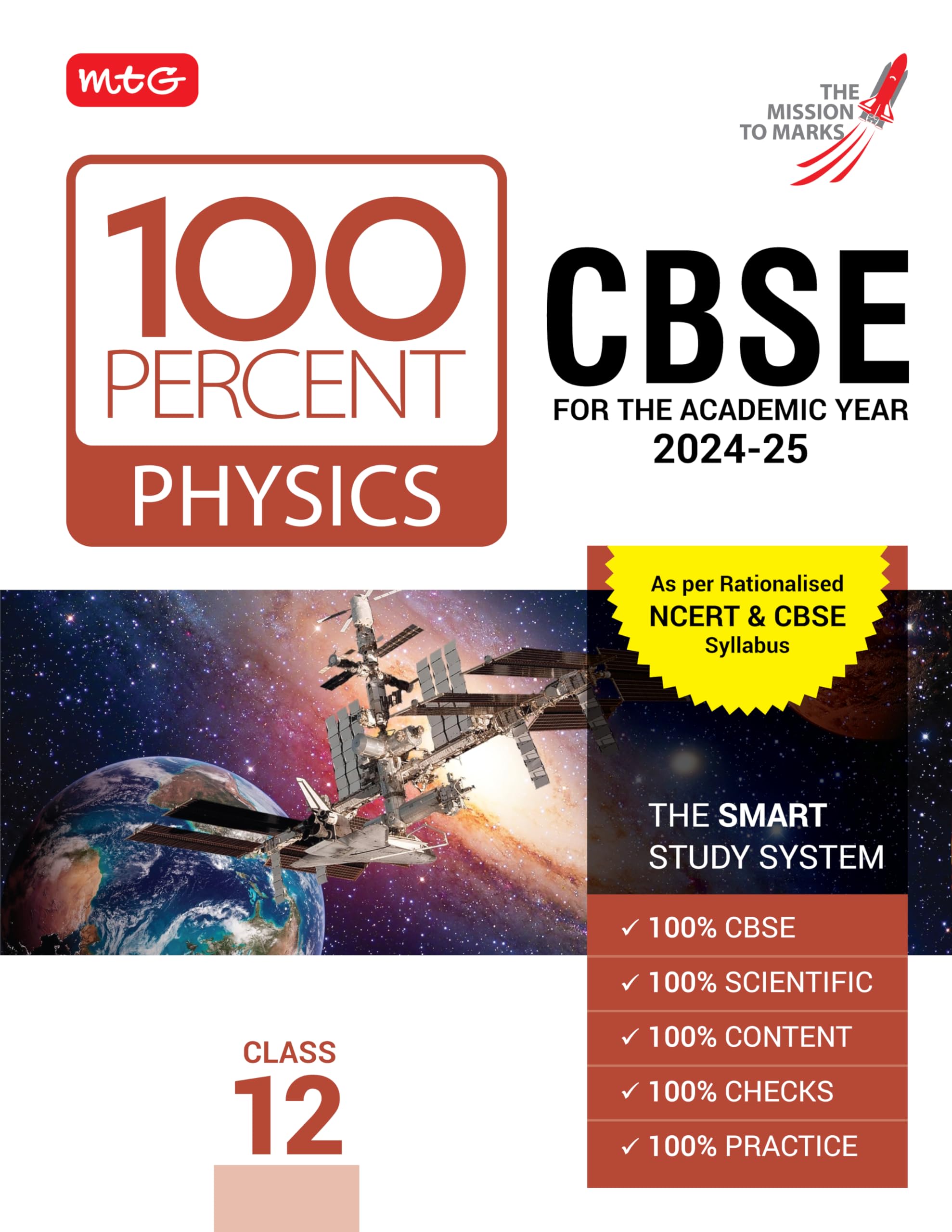 MTG 100 Percent Physics Class-12 [Paperback] MTG Editorial Board : MTG ...