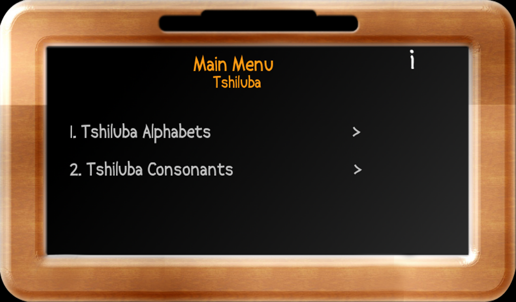 Baby Slate - Tshiluba - App on Amazon Appstore